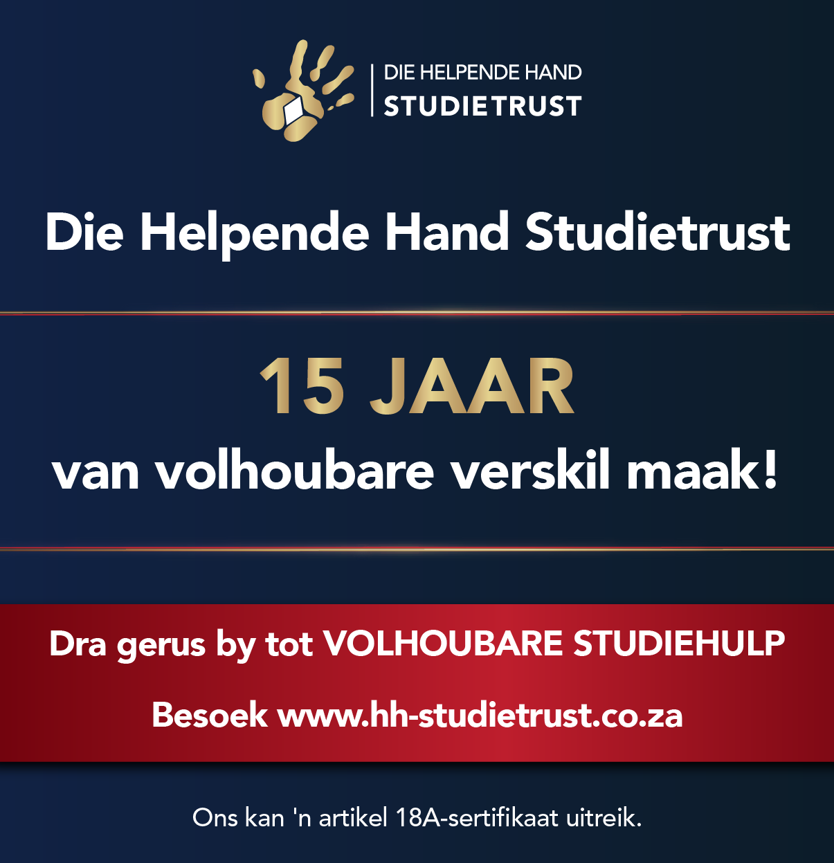Die Helpende Hand Studietrust - Solidariteit